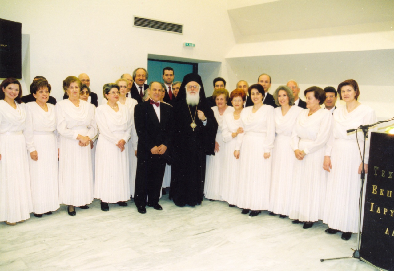 ΔΗΜΟΤΙΚΗ Χ Ο Ρ Ω Δ Ι Α ΛΑΜΙΑΣ: ΜΙΚΡΗ ΦΩΤΟΓΡΑΦΙΚΗ ΑΝΑΔΡΟΜΗ ΣΤΟ ΕΡΓΟ ΤΟΥ ...